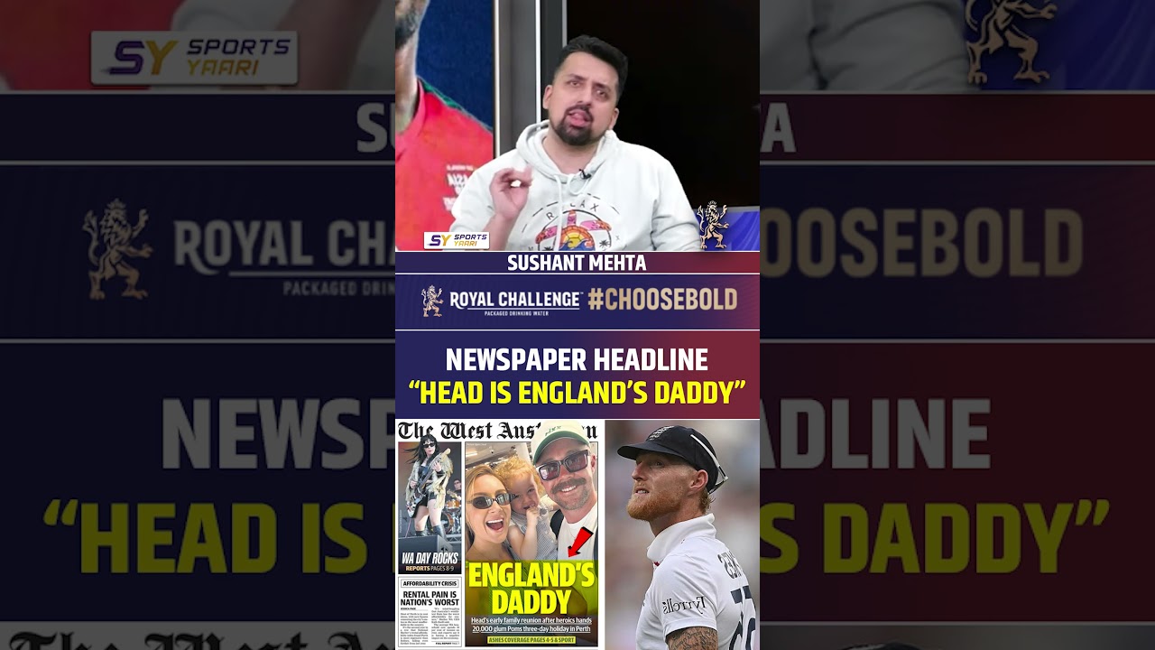 NEWSPAPER HEADLINE "HEAD IS ENGLAND'S DADDY" - Sports Yaari