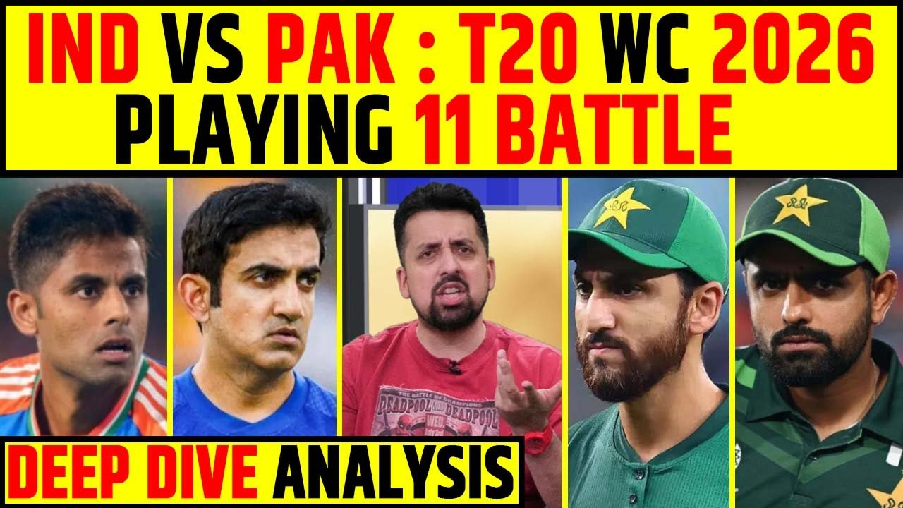 IND VS PAK : T20 WC 2026, PLAYING 11 BATTLE - Sports Yaari