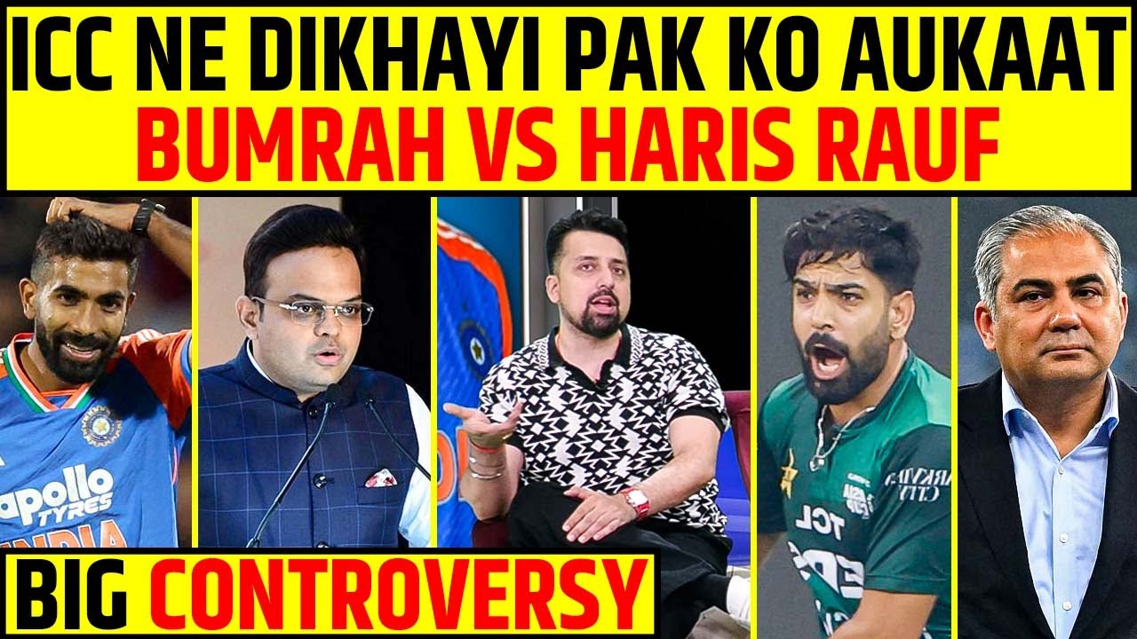 BIG CONTROVERSY: ICC NE DIKHAYI PAK KO AUKAAT - Sports Yaari